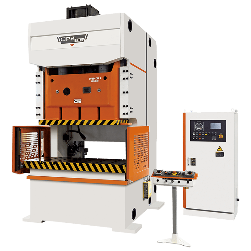 CP2 Prensa mecánica en C doble biela - Comprar Prensa de manivela con marco en C (espacio ...